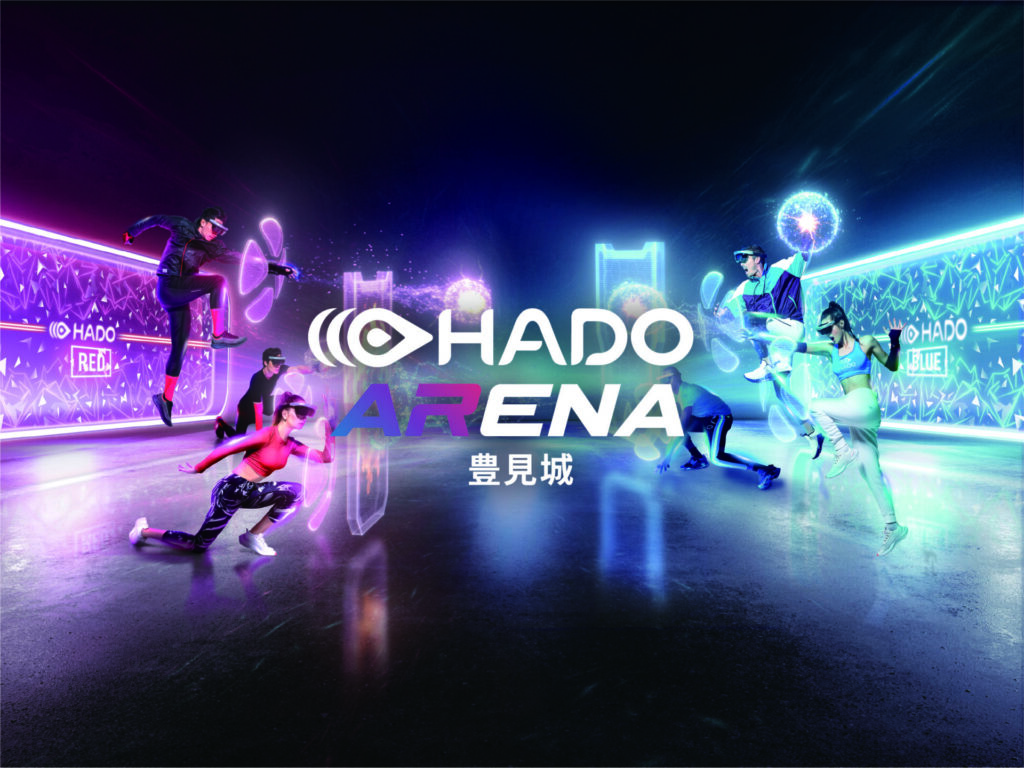 HADO ARENA 豊見城店スタッフ紹介【沖楽】